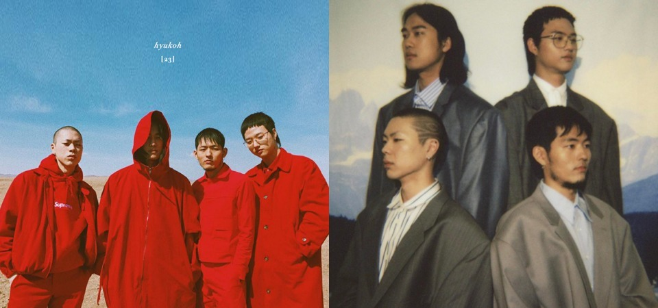 韓國人氣樂團 Hyukoh 確定來台！摩拳擦掌等搶票的同時，來回顧 Hyukoh 從出道到現在的作品！ - Dappei 台灣最大時尚穿搭社群