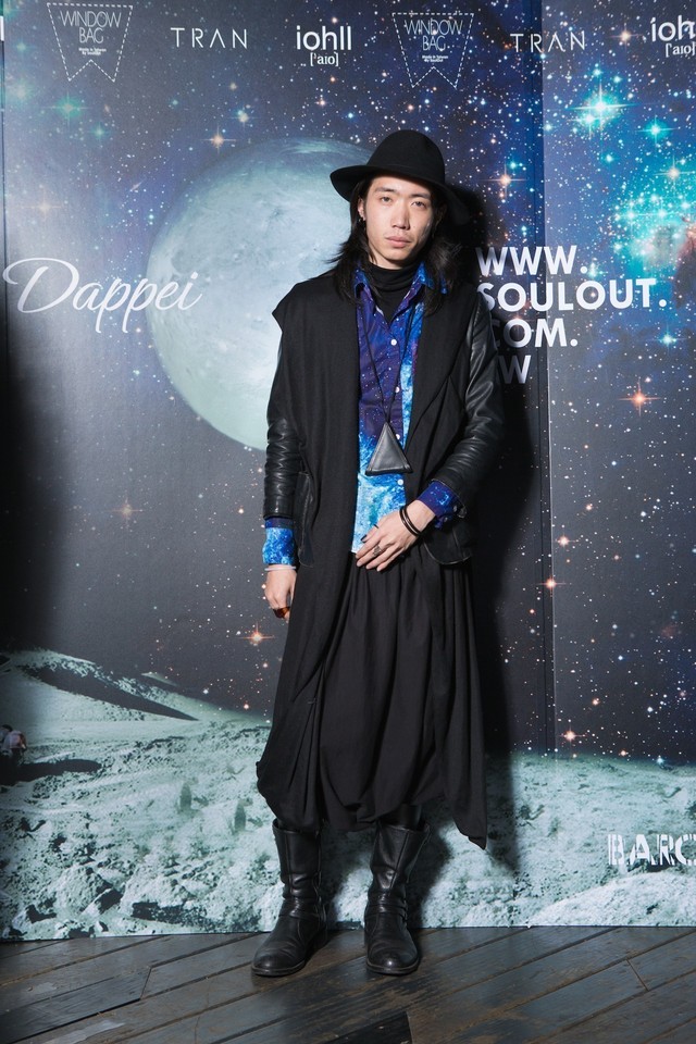 史上最強的太空主題派對 - 「Dappei 漫遊冥王星」 | Dappei