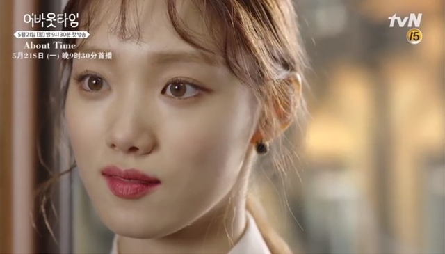 「李聖經」迷在哪！氣質魅力回歸，五月中帶你進入浪漫又奇幻的《想停止的瞬間：About Time》 | Dappei