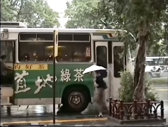 這才是時代的眼淚！關於「台北 」5 個你不知道秘密，一起坐時光機回到 1995 吧！ | Dappei