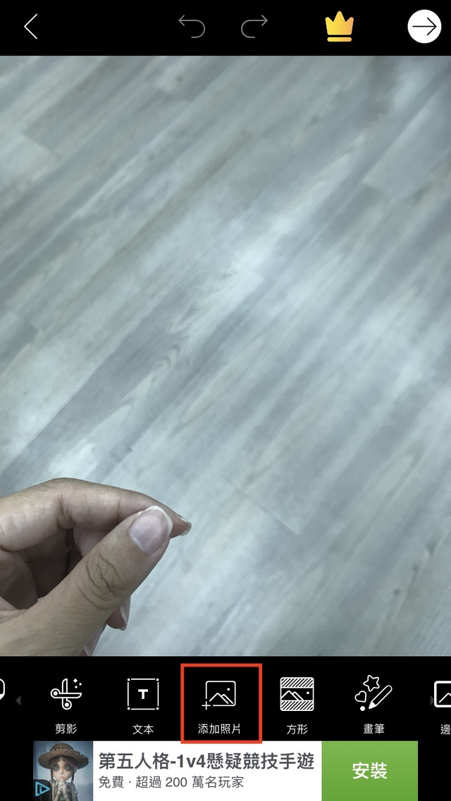 科幻透明美照到底怎麼拍？IG 爆紅「#instagraminmyhand」原來只靠一個免費 App？ | Dappei